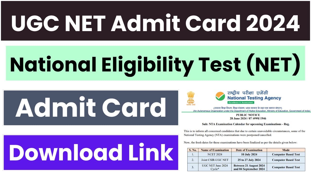 UGC NET Admit Card 2024: Shift, Date, City Intimation Slip, Direct Link ...